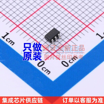 静电放电(ESD)保护器件 ESDA5V3SC6Y SOT-23-6 ST(意法半导体)