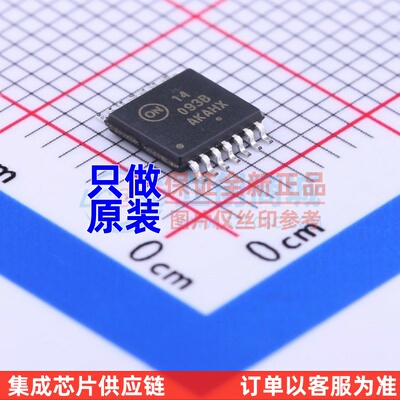 逻辑门 MC14093BDTR2G TSSOP-14 onsemi(安森美) 电子元器件配单