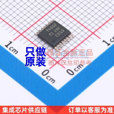 模拟开关多路复用器 TMUX4052PWR TSSOP-16 TI/德州 原装正品