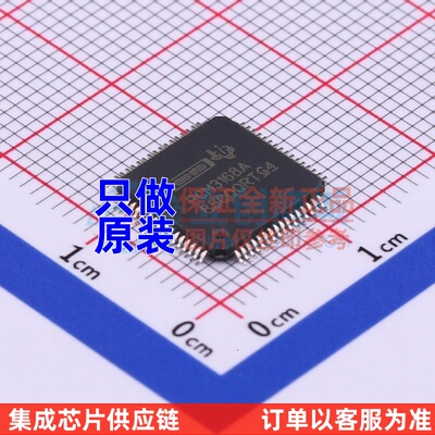 音频接口芯片 PCM3168APAPR TQFP-64 TI/德州 电子元器件原装正品