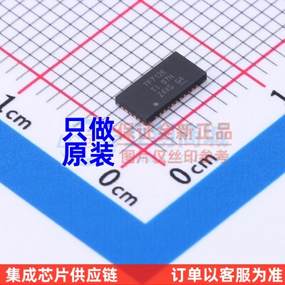 模拟开关/多路复用器 TS3V712ERTGR WQFN-32(3x6) TI/德州 元器件