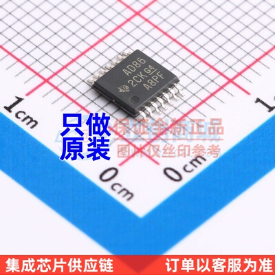 逻辑门 SN74ACT86PWR TSSOP-14 TI/德州 电子元器件 原装正品