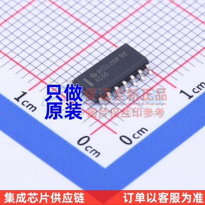 逻辑门 SN74AC00DR SOIC-14 TI/德州 电子元器件配单原装正品