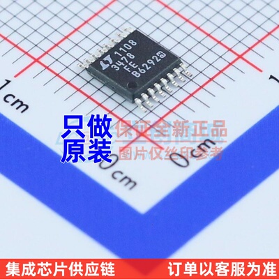 LED驱动 LT3478EFE#PBF TSSOP-16 ADI/亚德诺 电子元器件配单