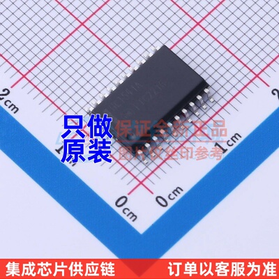 缓冲器/驱动器/收发器 MM74HCT541WM SOIC-20 onsemi(安森美)