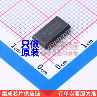 RS232芯片 MAX3243ECDBR SSOP-28 TI/德州 电子元器件 原装正品