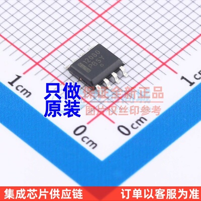 时钟发生器/频率合成器/PLL MC12080DG SOIC-8 onsemi(安森美)