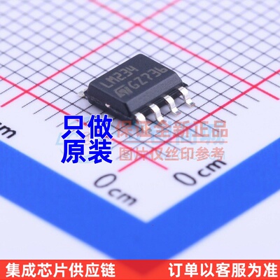 电流源/恒流源 LM234DT SOP-8 ST(意法半导体) 电子元器件配单