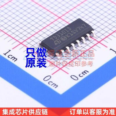 栅极驱动芯片 TD310ID SO-16 ST(意法半导体) 电子元器件原装正品