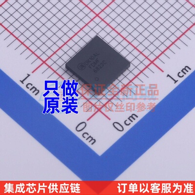 栅极驱动IC FDMF6823C PQFN-40 onsemi(安森美) 电子元器件配单
