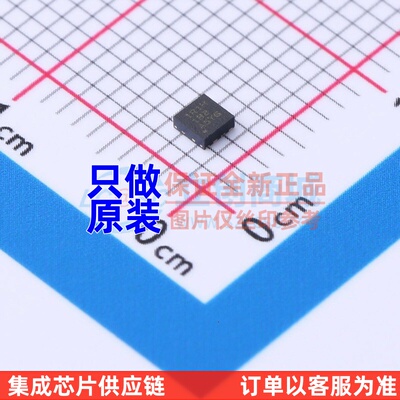DC-DC电源芯片 LM2775QDSGRQ1 DFN-8 TI/德州 电子元器件配套