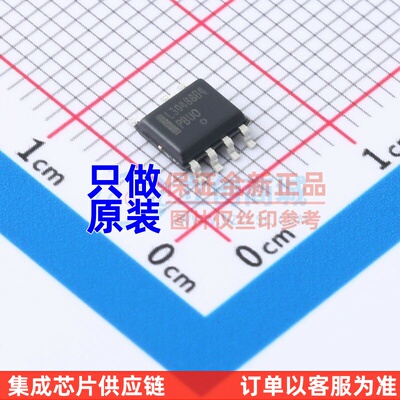 LED驱动 NCL30488B4DR2G SOIC-7 onsemi(安森美) 电子元器件配单