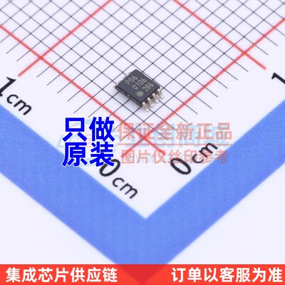 转换器/电平移位器 PCA9306DC1Z VSSOP-8 安世 电子元件原装正品