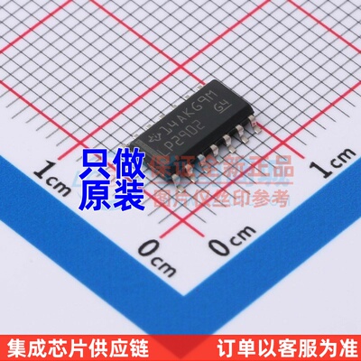 运算放大器 LP2902DR SOP-14 TI/德州 电子元器件配单原装