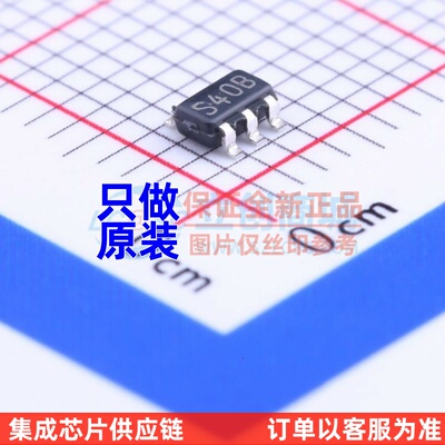 DC-DC电源芯片 LM2611BMF SOT23-5 TI/德州 电子元器件配单