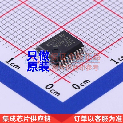 缓冲器/驱动器/收发器 CD74ACT541SM96 SSOP-20 TI/德州 原装正品