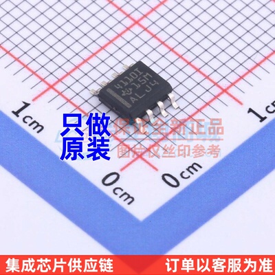 运算放大器 TLV4110IDR SOP-8 TI/德州 电子元器件配单原装