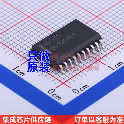 缓冲器/驱动器/收发器 74ACT245SCX SOIC-20 onsemi(安森美)