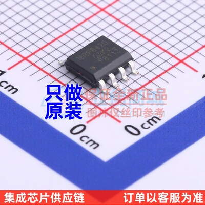 场效应管(MOSFET) IRF8113TRPBF SOIC-8 Infineon(英飞凌) 元器件