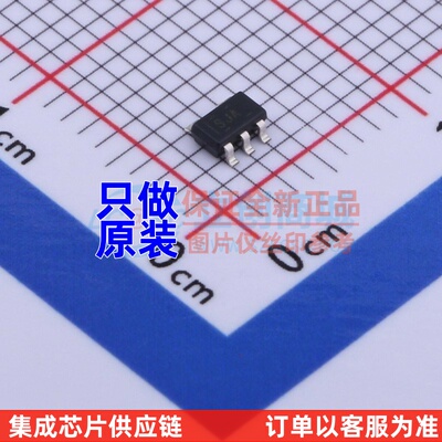线性稳压器(LDO) TPS70633DBVR SOT23-5 TI/德州 电子元器件配套