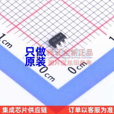 LED驱动 PAM2861ABR SOT-23-5 DIODES(美台) 电子元器件 原装正品