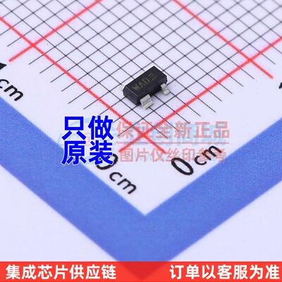 三极管(BJT) BCM62B.215 SOT-143 Nexperia(安世) 电子元器件配单