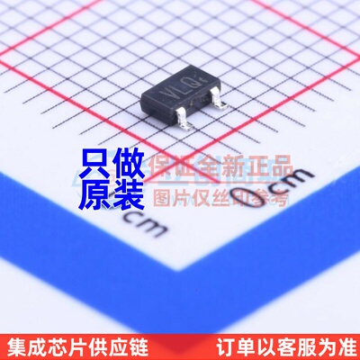 三极管(BJT) 2SC5866TLQ SC-96 ROHM(罗姆) 电子元器件 原装正品