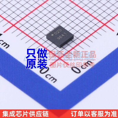 射频开关 ADRF5020BCCZN-R7 LGA-20 ADI(亚德诺) 电子元器件配单