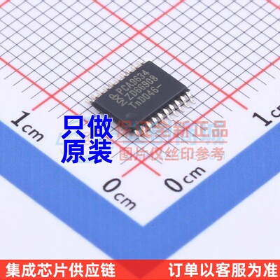LED驱动 PCA9634PW.118 TSSOP-20 安世 电子元器件配单原装正品