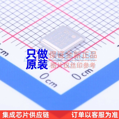 场效应管(MOSFET) IRF7480MTRPBF DirectFET Infineon(英飞凌)