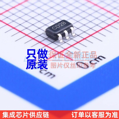 比较器 LMC7215IM5/NOPB SOT-23-5 TI/德州 电子元件配单原装正品