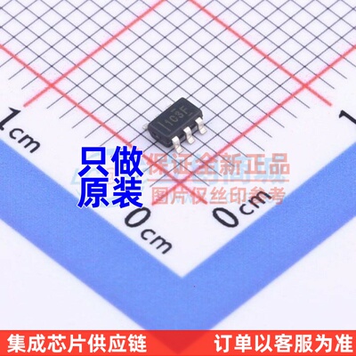 运算放大器 OPA838IDBVR SOT-23-6 TI/德州 电子元器件 原装正品