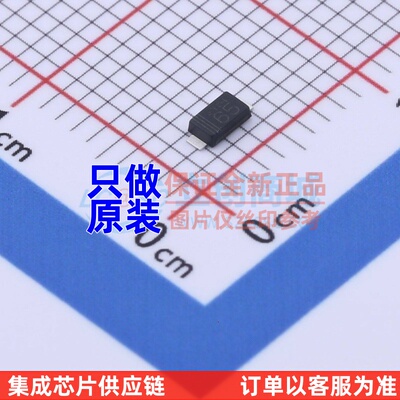 快恢复/高效率二极管 RF071MM2STFTR SOD-123 ROHM(罗姆) 元器件