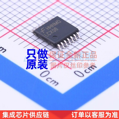 逻辑门 74LCX08MTCX TSSOP-14 onsemi(安森美) 电子元器件配单