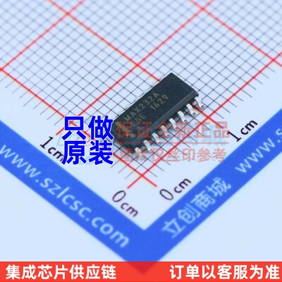 RS232芯片 MAX232AESE+T SOIC-16 MAXIM(美信) 电子元件原装正品