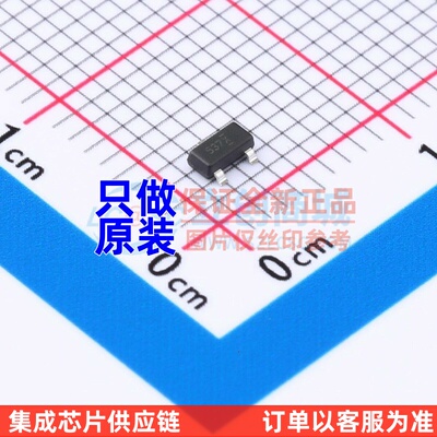 场效应管(MOSFET) FDN537N SOT-23 onsemi(安森美) 电子元件配单