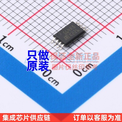 EEPROM M95640-DRDW8TP/K TSSOP-8 ST(意法半导体) 电子元件配单