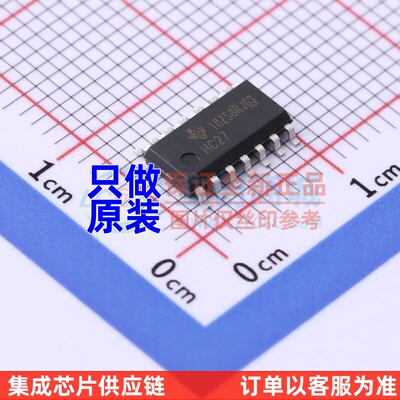 逻辑门 SN74HC27DR SOP-14 TI/德州 电子元器件配套 原装正品