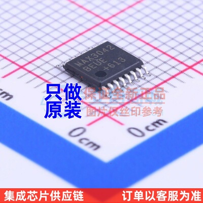 RS-485/RS-422芯片 MAX3042BEUE+ TSSOP-16 MAXIM(美信) 原装正品
