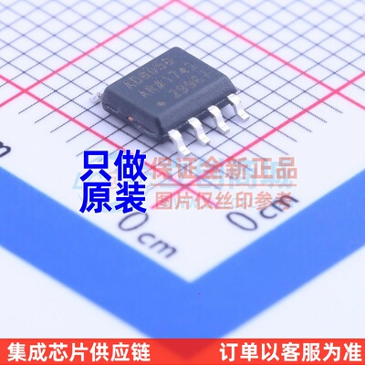 运算放大器 AD8058ARZ SOIC-8 ADI(亚德诺) 电子元件配单原装正品