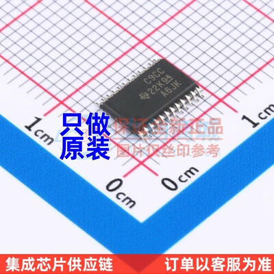 时钟缓冲器,驱动器 CDCLVC1112PW TSSOP-24 TI/德州 电子元器件