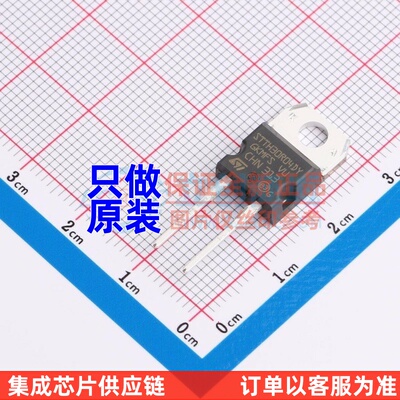 快恢复/超快恢复二极管 STTH30R04DY TO-220AC ST(意法半导体)