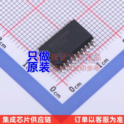 缓冲器/驱动器/收发器 CY74FCT244TSOC SOIC-20 TI/德州 原装正品