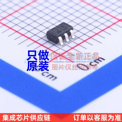 线性稳压器(LDO) TPS76150DBVR SOT23-5 TI/德州 电子元器件配套