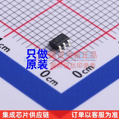模数转换芯片ADC ADC121S021CIMF/NOPB SOT-23-6 TI/德州 元器件