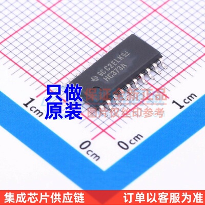 锁存器 SN74HC373ANSR SOP-20 TI/德州 电子元器件配单 原装正品