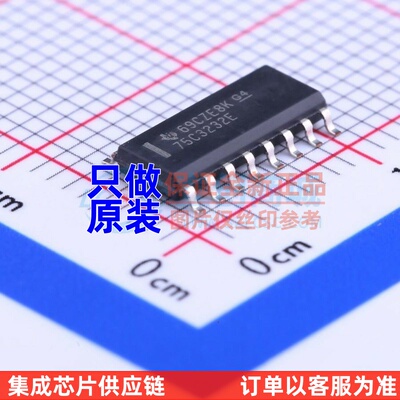 RS232芯片 SN75C3232ED SOIC-16 TI/德州 电子元器件配单原装正品