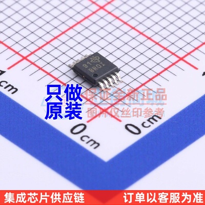 模数转换芯片 ADS1113IDGSR MSOP-10 TI/德州 电子元器件配套