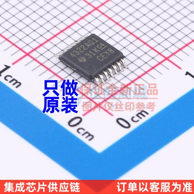运算放大器 OPA4322AQPWRQ1 TSSOP-14 TI/德州 电子元件原装正品