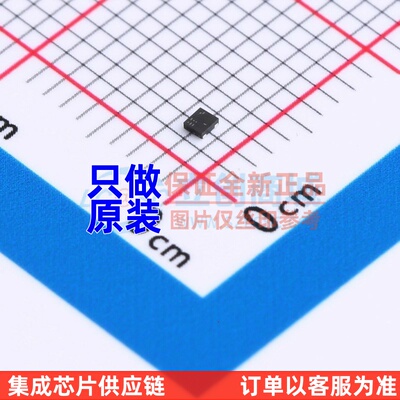 场效应管(MOSFET) PMXB56ENZ DFN1010-3 Nexperia(安世) 原装正品